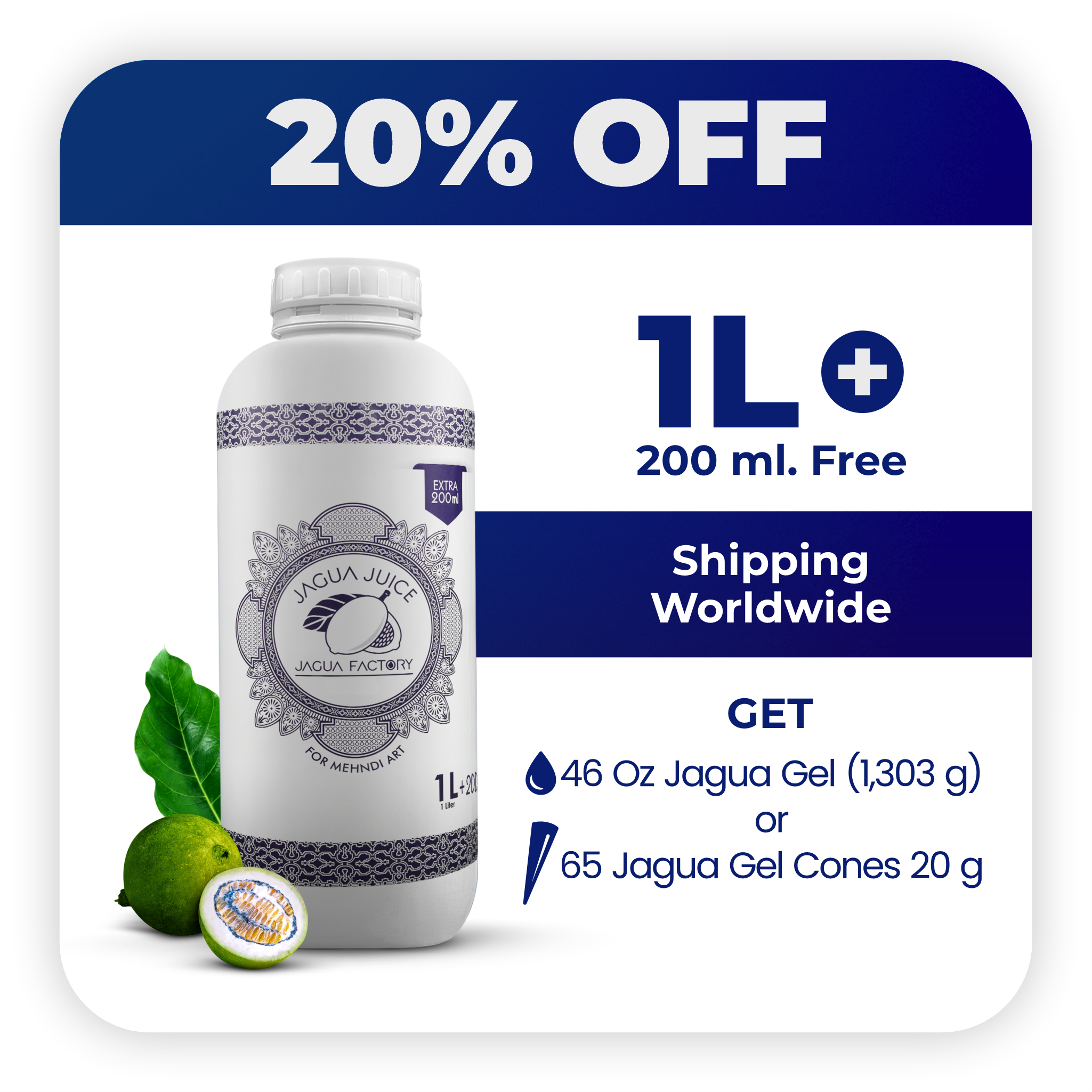 Jagua Juice Ink 1.2 L - The World's Most Powerful temporary tattoo Ink ...